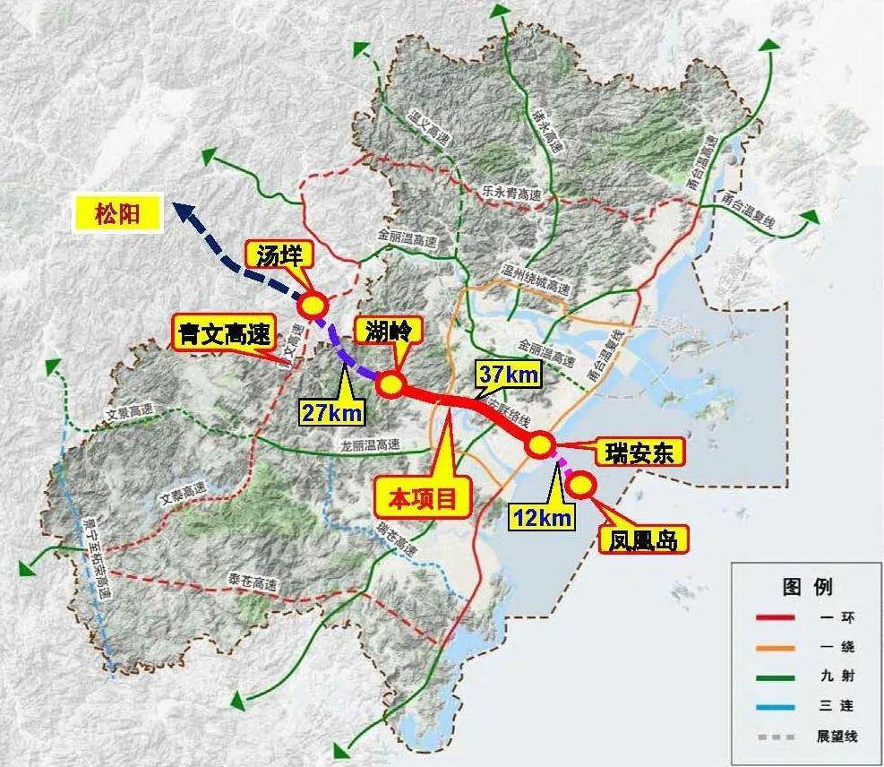 18.934 مليار! Yongtaiwen Expressway مزدوج المسار خط الاتصال رويان مناقصة البناء المدني--Seetao