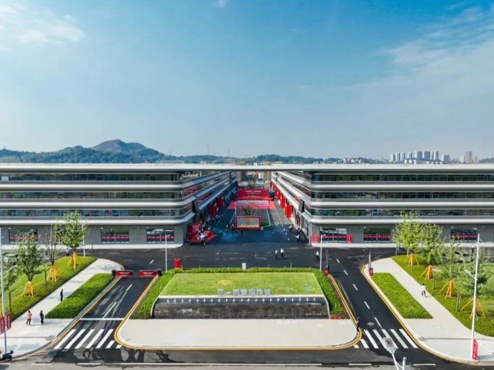 20 companies settled in Sany Smart Steel City--Seetao