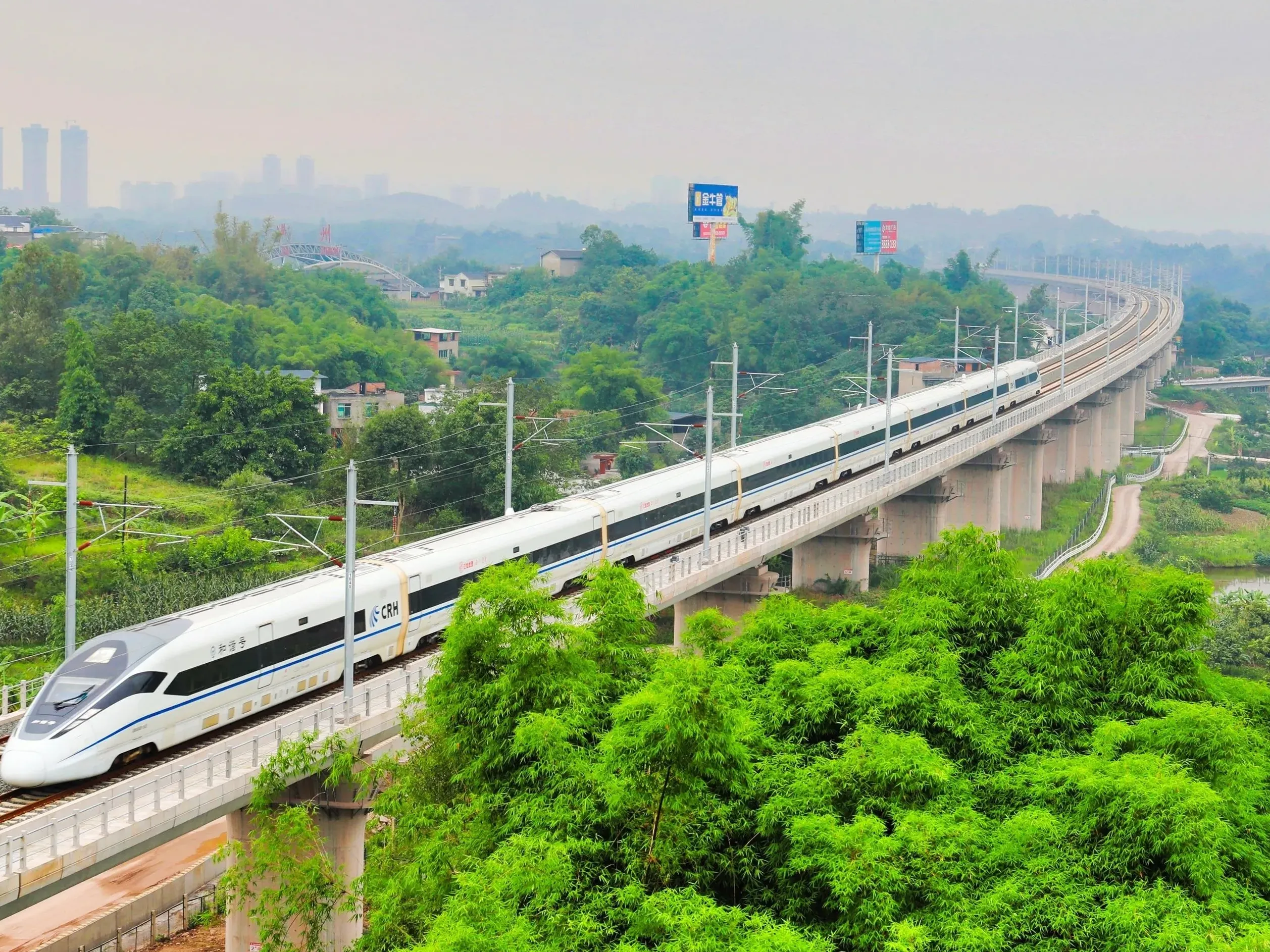 Xiongxin high-speed rail Shanxi section released--Seetao