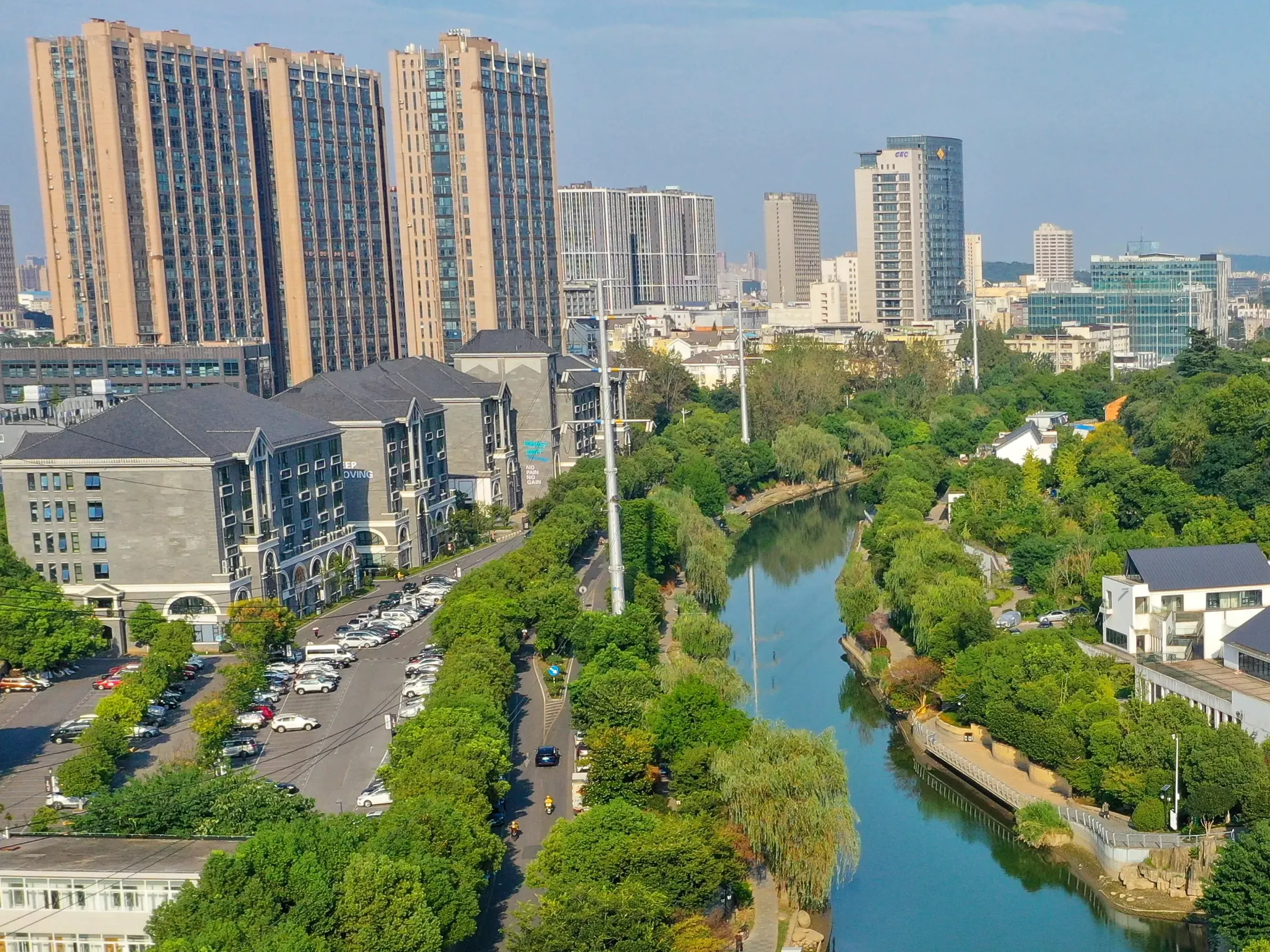 Jinchang Jinchuan River Ecological Restoration Project won the bid--Seetao