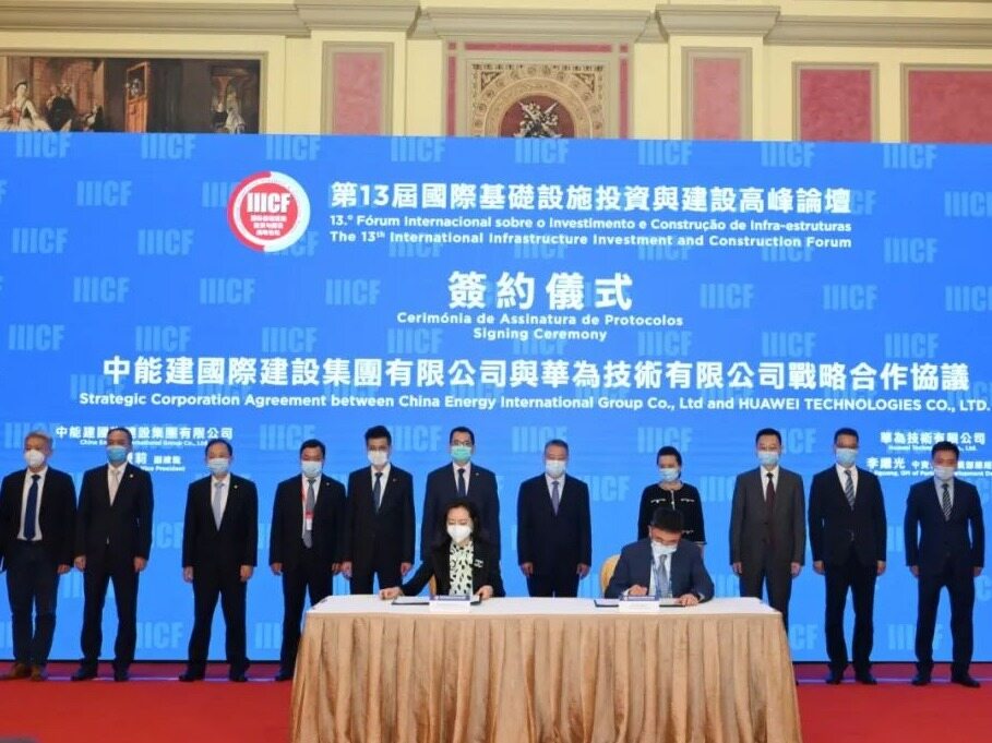 China can build Gezhouba Group overseas projects signed three ...