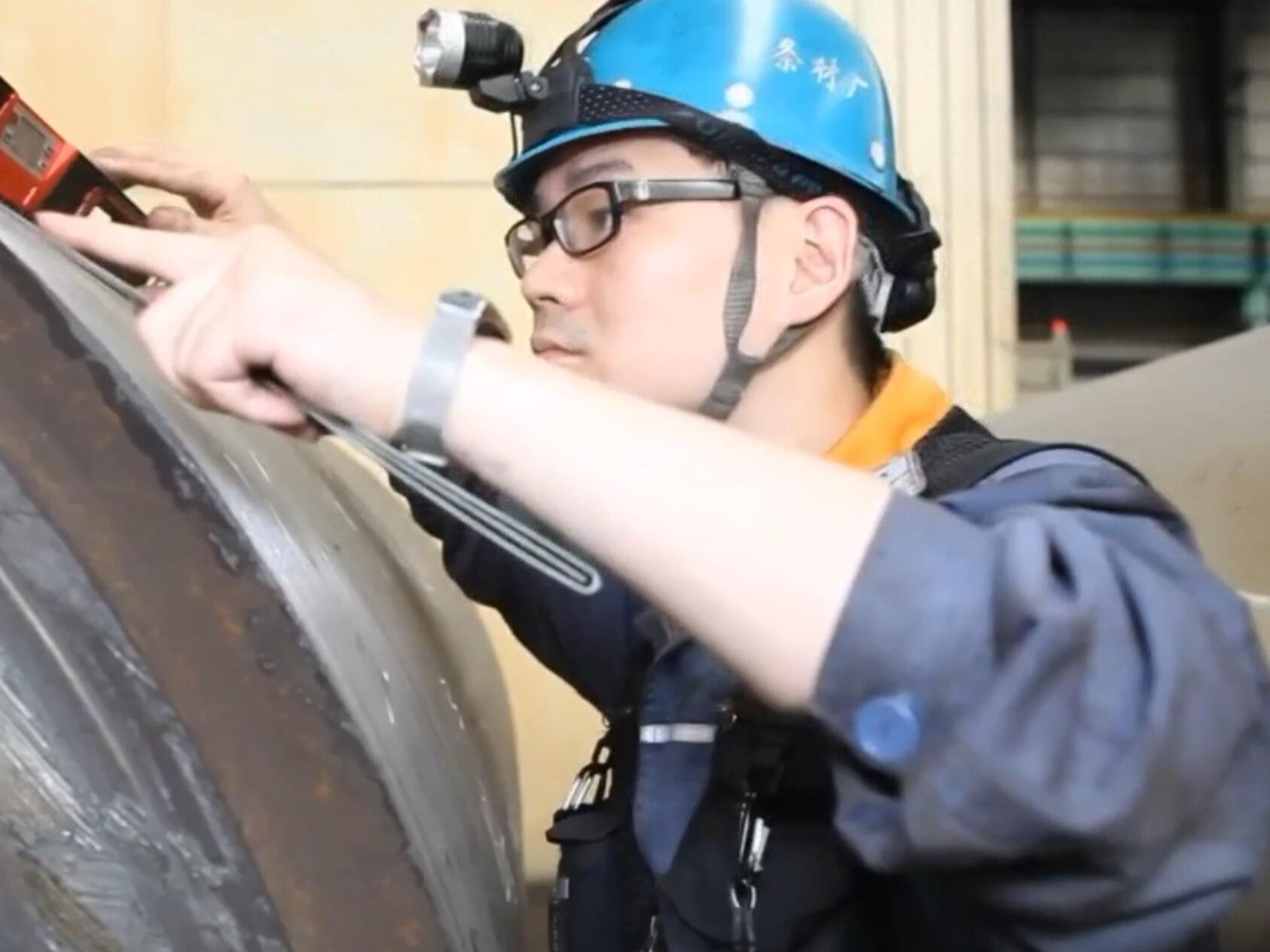 Side of the Wusang man! Three generations of steel returned from ...