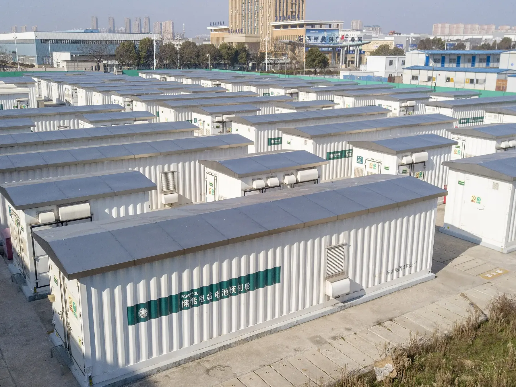 再投150亿！中创新航30GWh动力及储能电池成都基地二期在成功签约--见道网