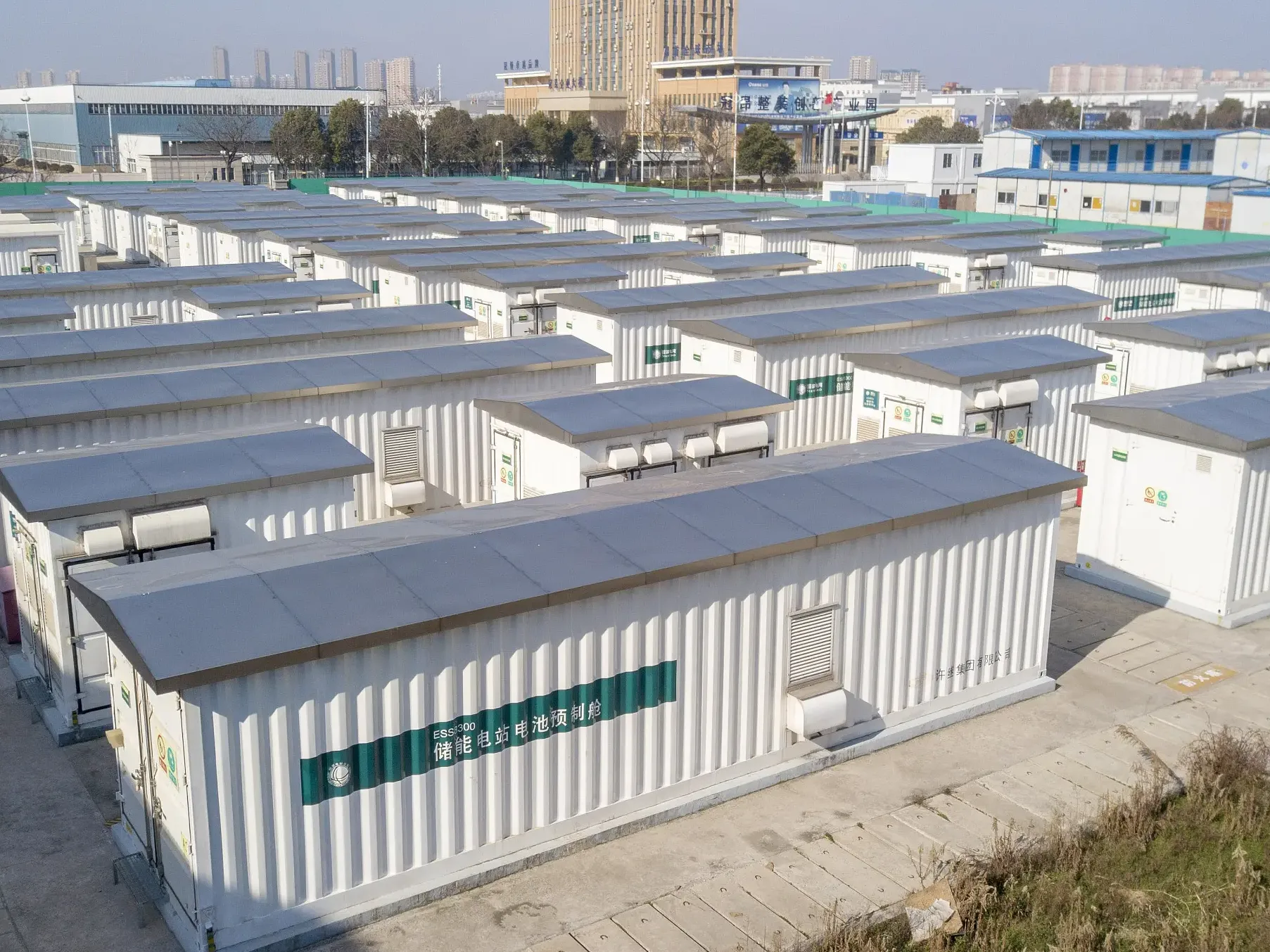 China Innovation Singapore Airlines 30GWh battery base in Chengdu project signed--Seetao