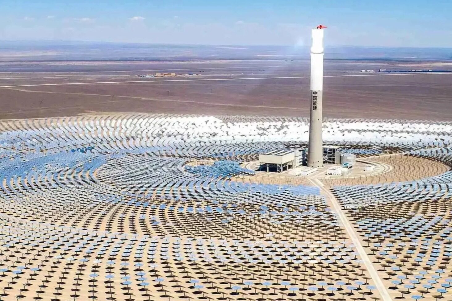 Qinghai second batch of large-scale wind and photoelectric base ...