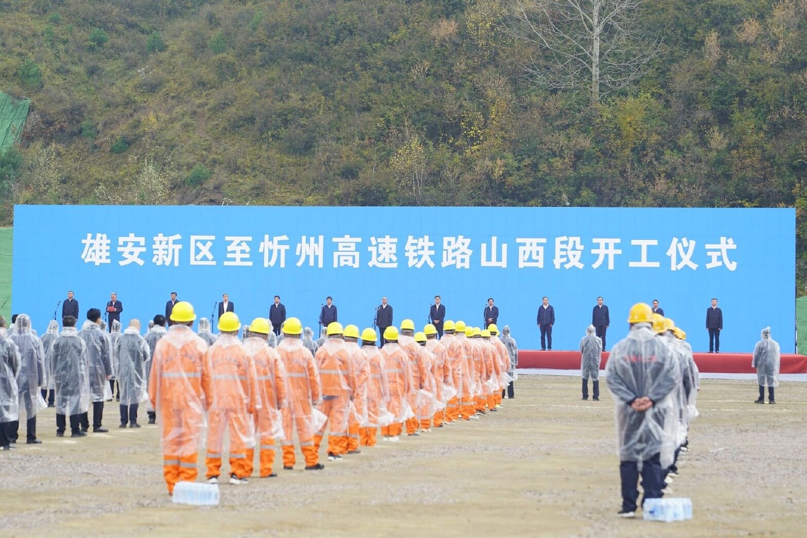 تم افتتاح القطاع الغربي من السكك الحديدية السريعة في Heean Ne--Seetao