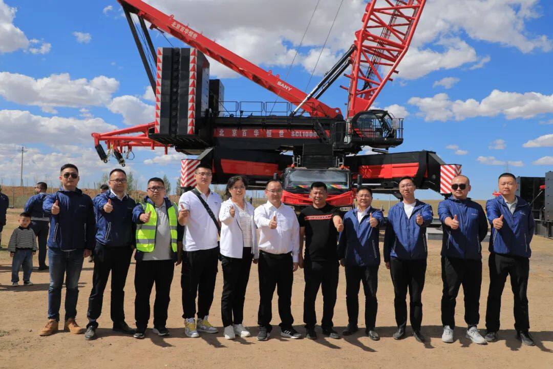 Direct access to SAC24000T, SCL10000 construction observation site!--Seetao