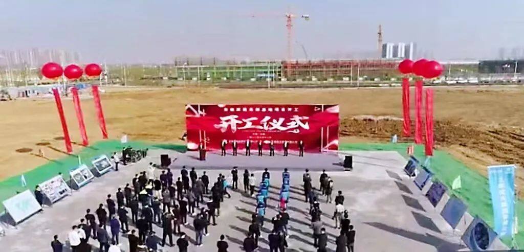 50亿！派能科技10Gwh锂电池研发制造基地项目在安徽肥西正式开工--见道网