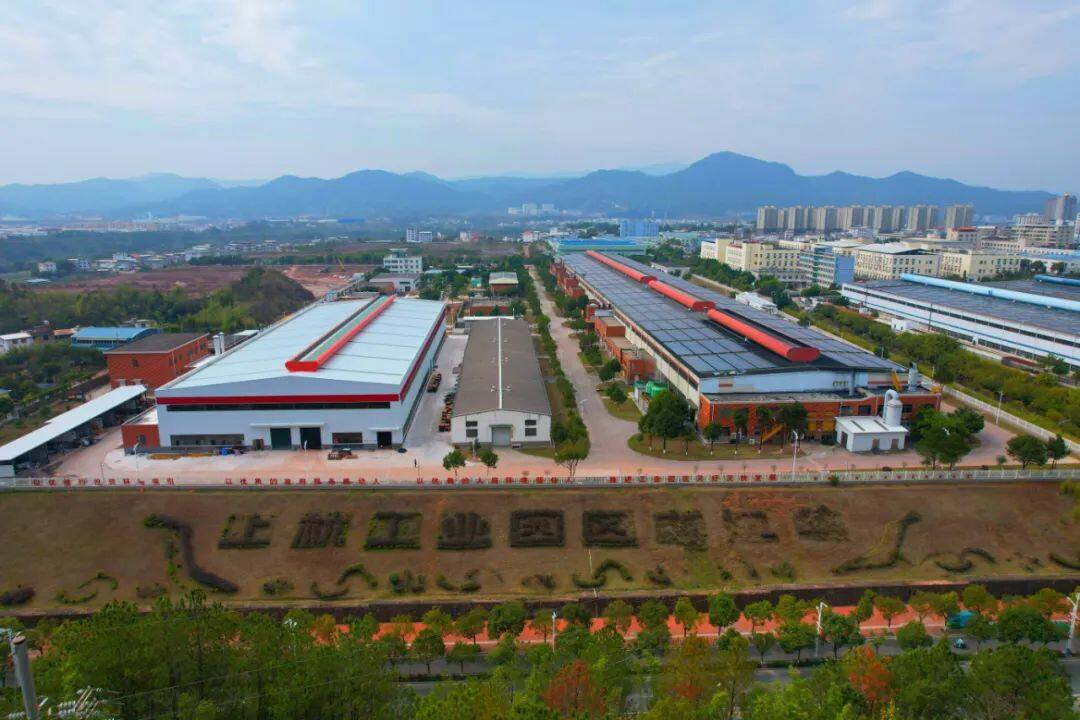 Fujian Longyan City Shanghang County held energy storage project ...