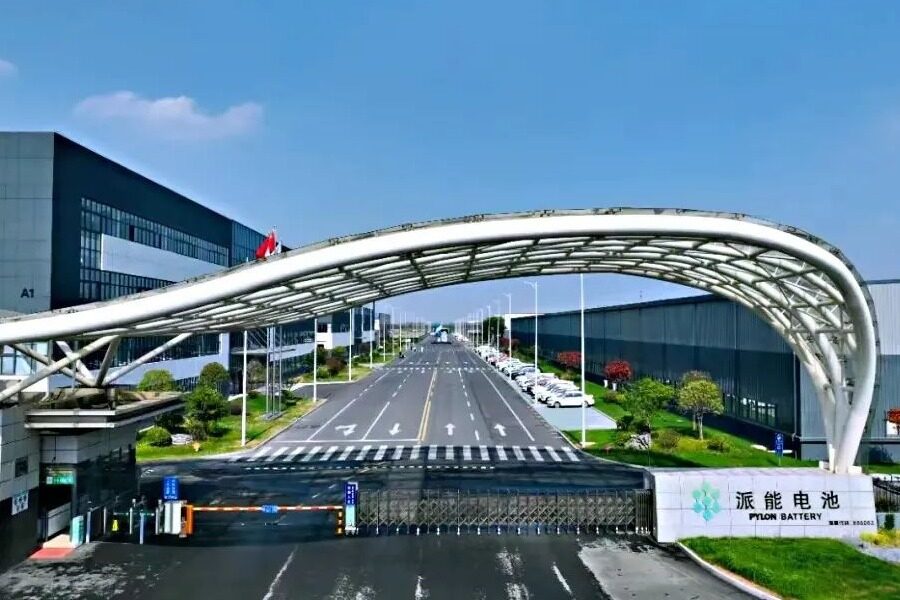 50亿！派能科技10Gwh锂电池研发制造基地项目在安徽肥西正式开工--见道网