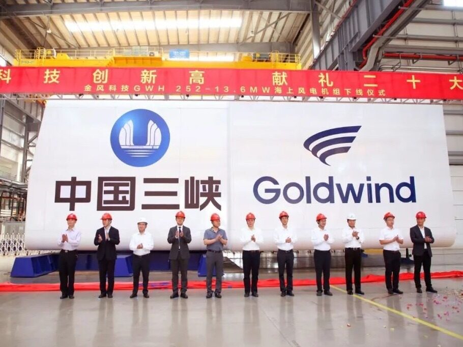 全球最大叶轮直径！金风科技GWH252-13.6MW大容量机组福建下线--见道网