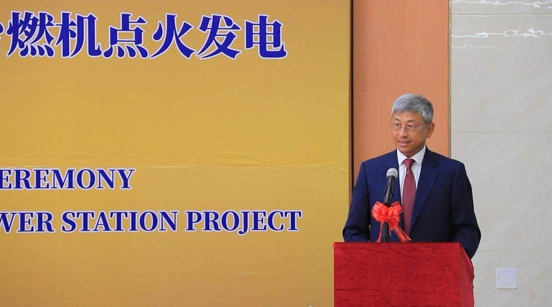 Kyaukpyu Gas Power Station in Myanmar went online--Seetao