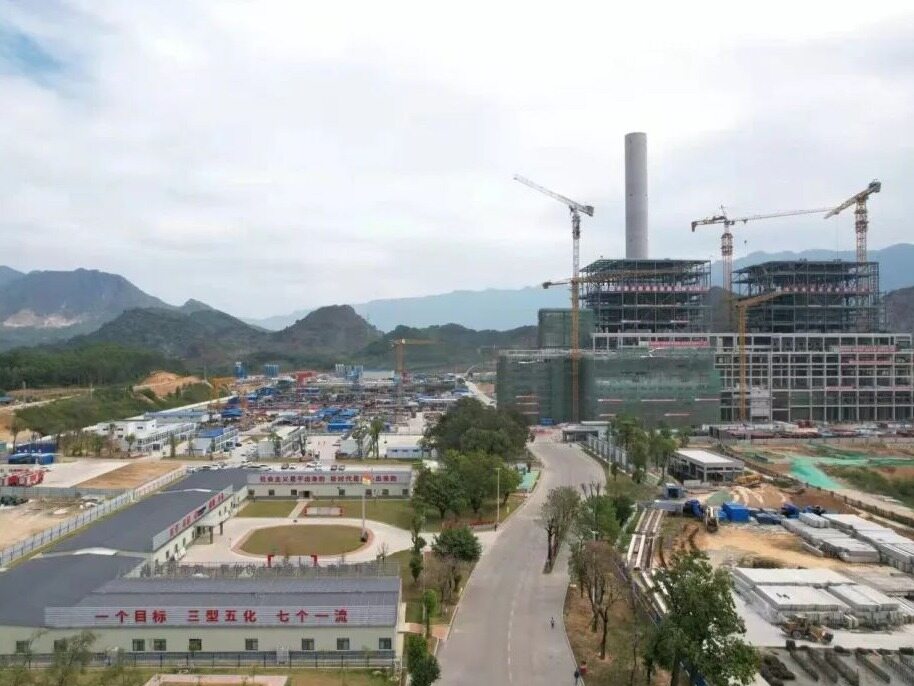 The second phase of Guoneng Qingyuan Power Plant was approved by the ...