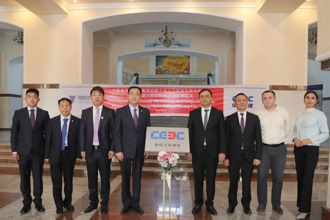 The opening! China can build the first overseas Luban workshop ...