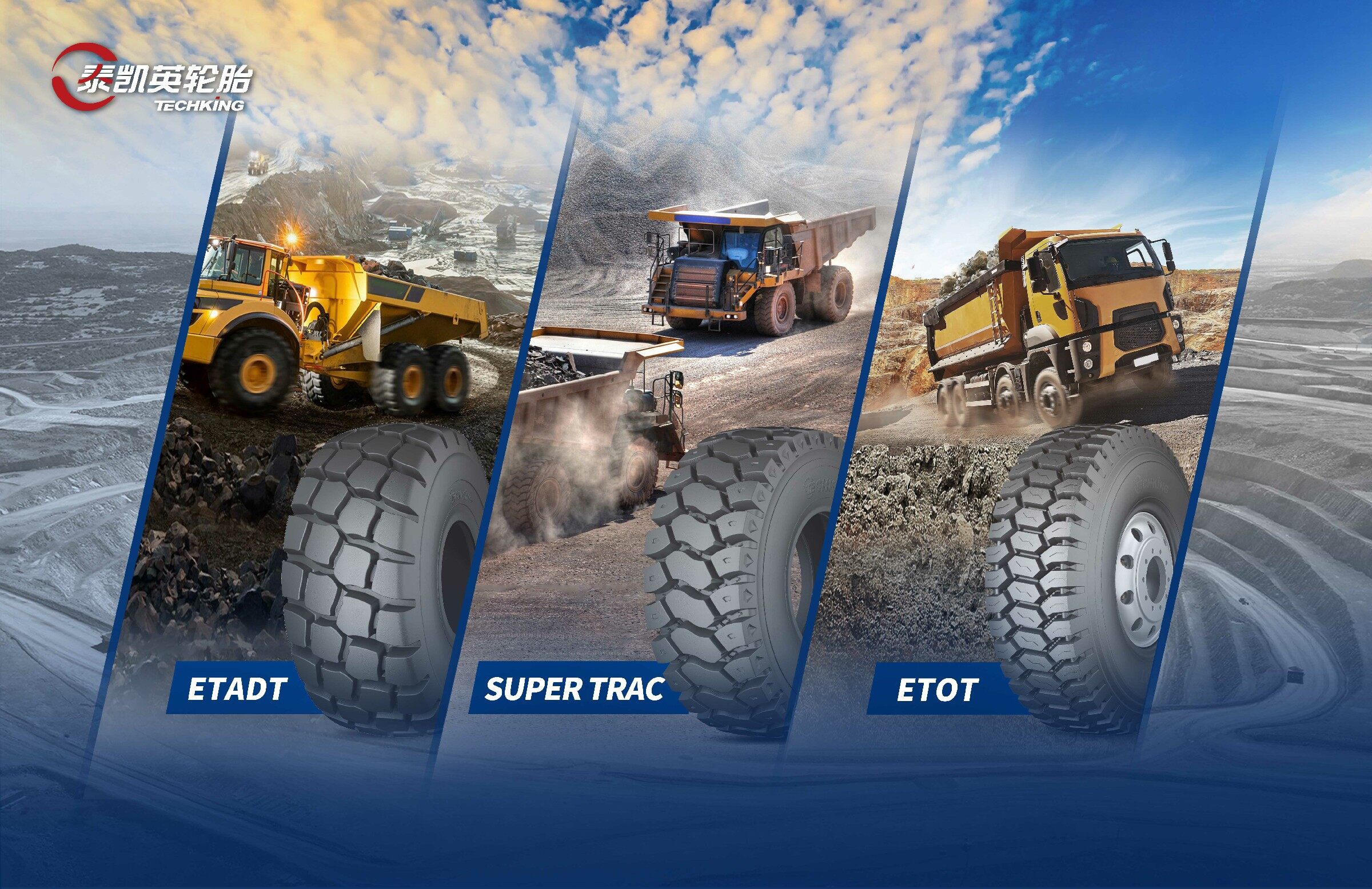 Techking Tires showed on Mining Indonesia 2022--Seetao