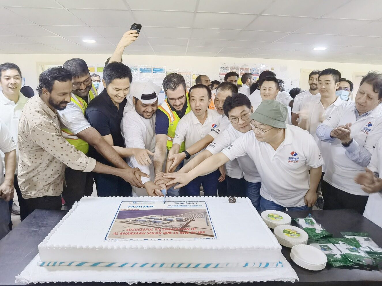 وتم إنشاء أكبر محطة للطاقة الفولطاضوئية في قطر--Seetao