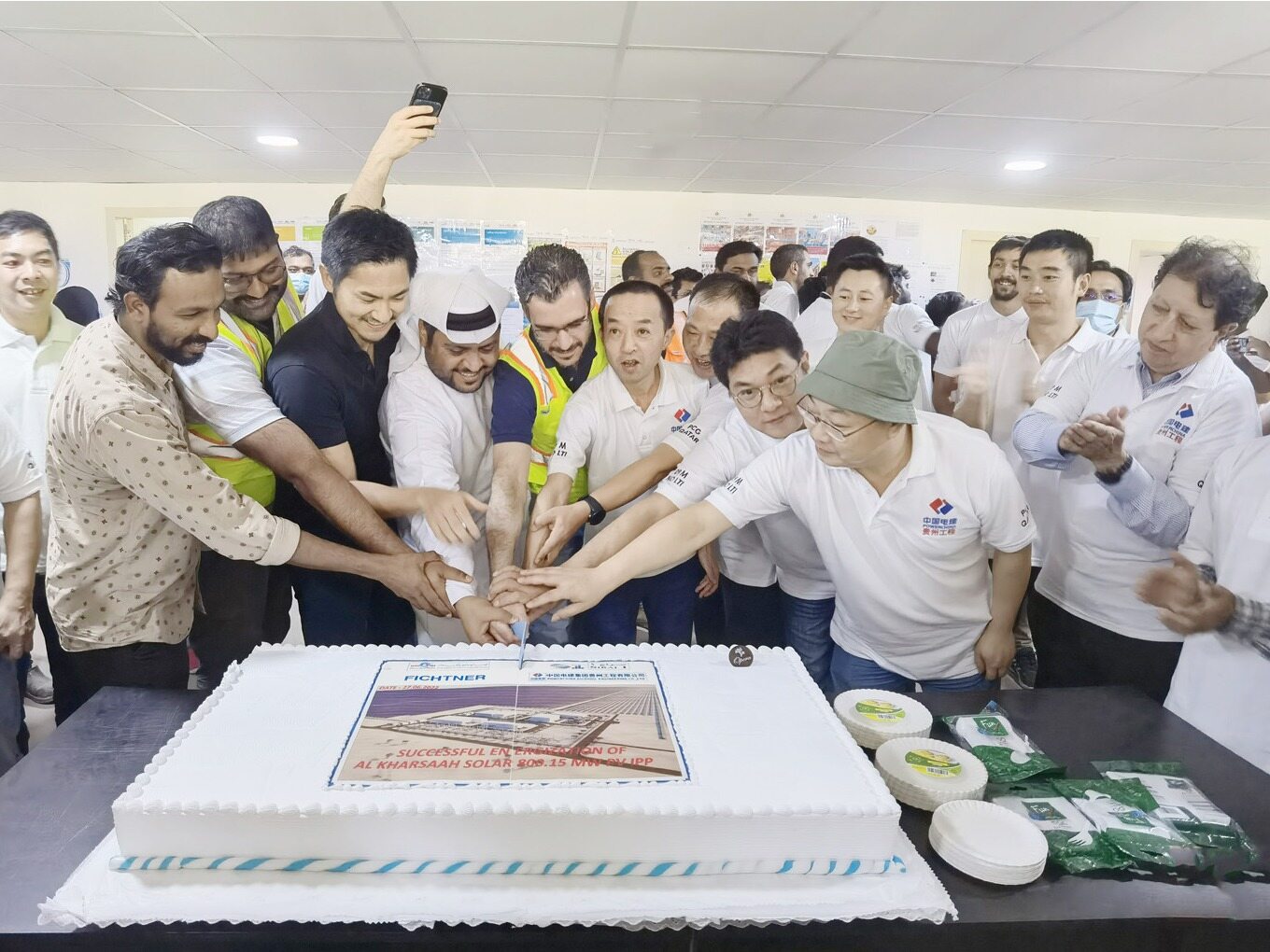 Qatar's largest photovoltaic power plant has been put into operation ...