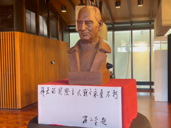 The Spirit of Louis Alley is handed down from generation to generation ...