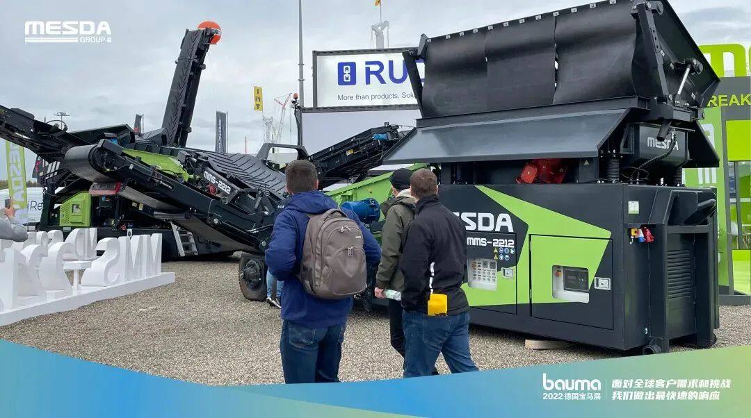 Mobile crushing and screening equipment made in China appeared in buma ...