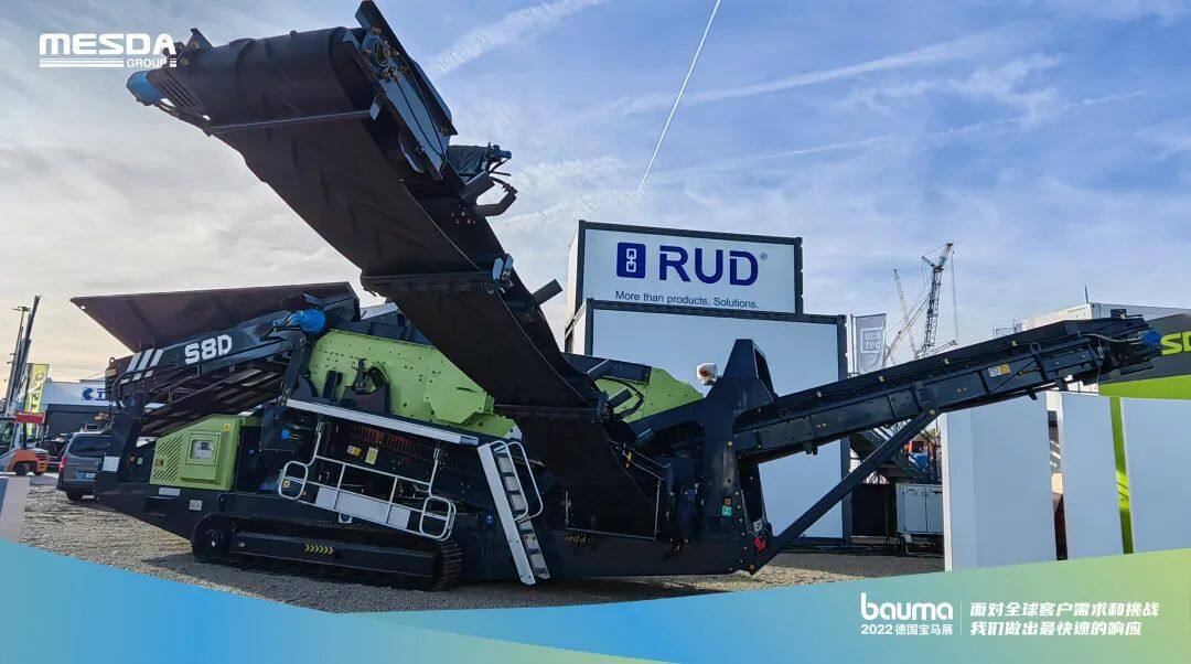Mobile crushing and screening equipment made in China appeared in buma ...