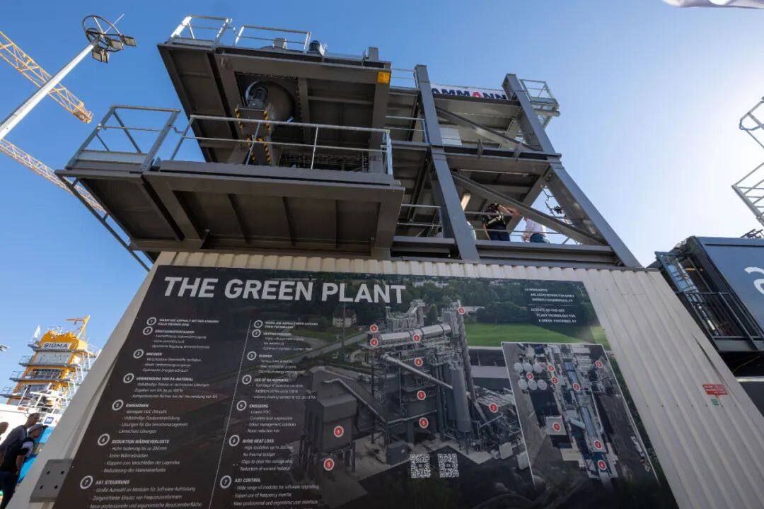 安迈在2022慕尼黑宝马展展示创新力量与环保解决方案--见道网