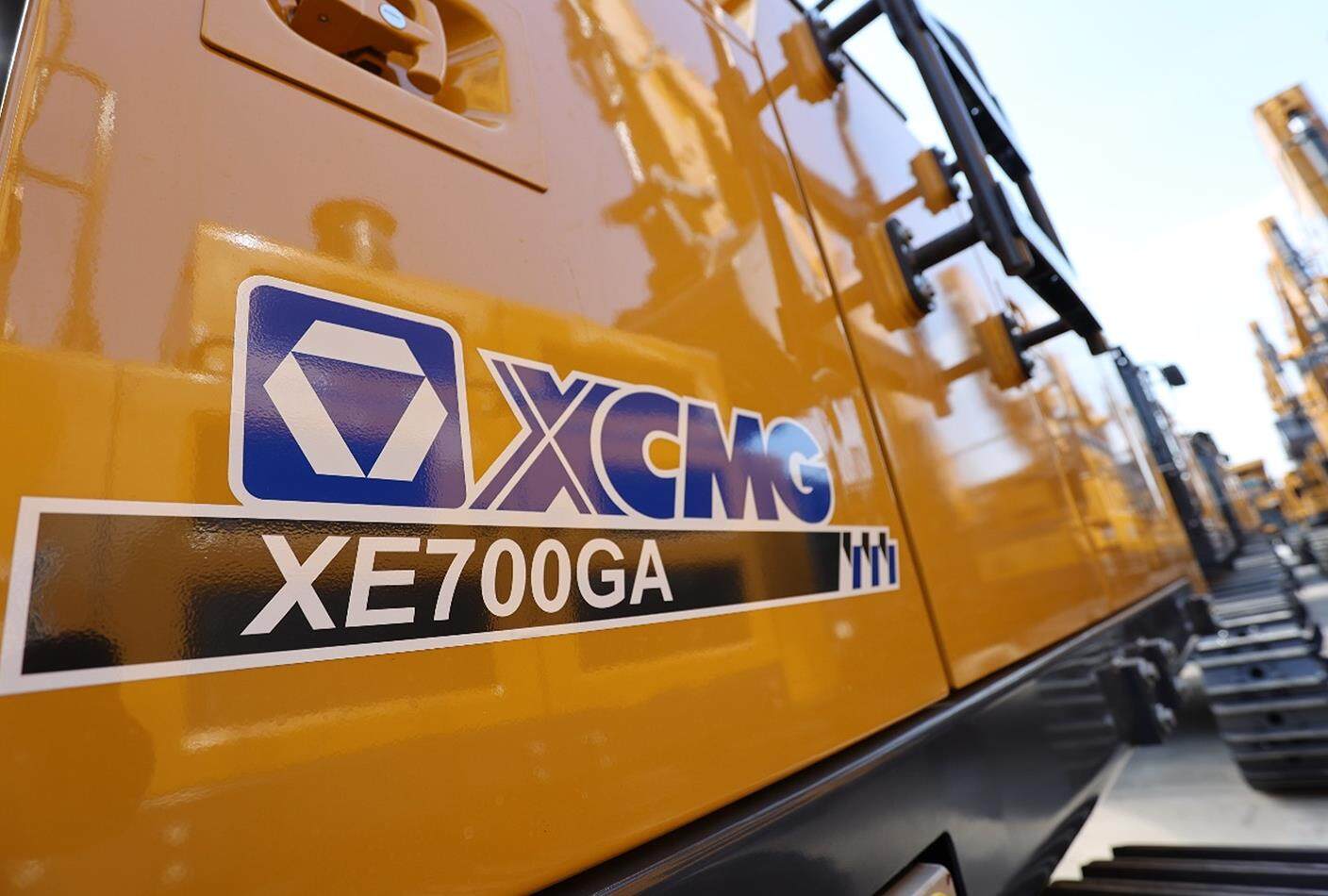 Loaded and ready to be launched, XCMG Guosi Mining Excavators hit heavily--Seetao