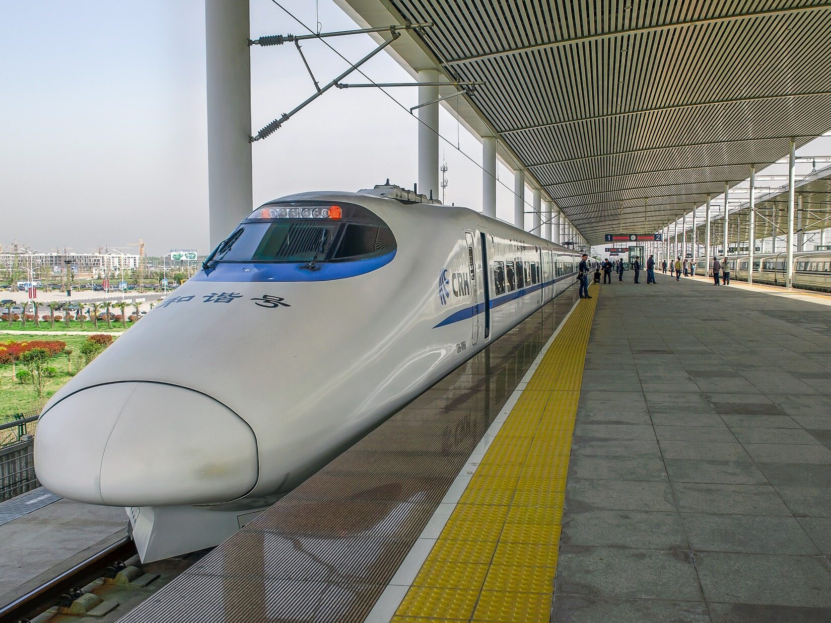 Bidding for Ankang Chongqing Section of West Chongqing High speed ...