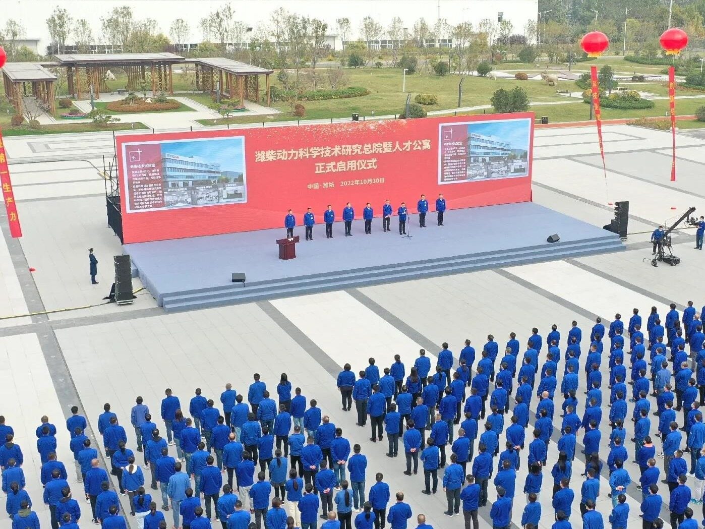 Weichai has built world-class innovation capability--Seetao