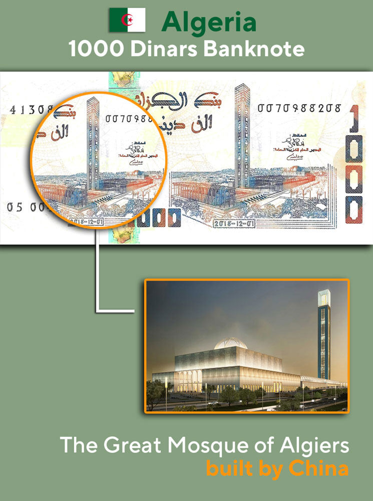 Chinese architectural elements show the charm of Algeria--Seetao