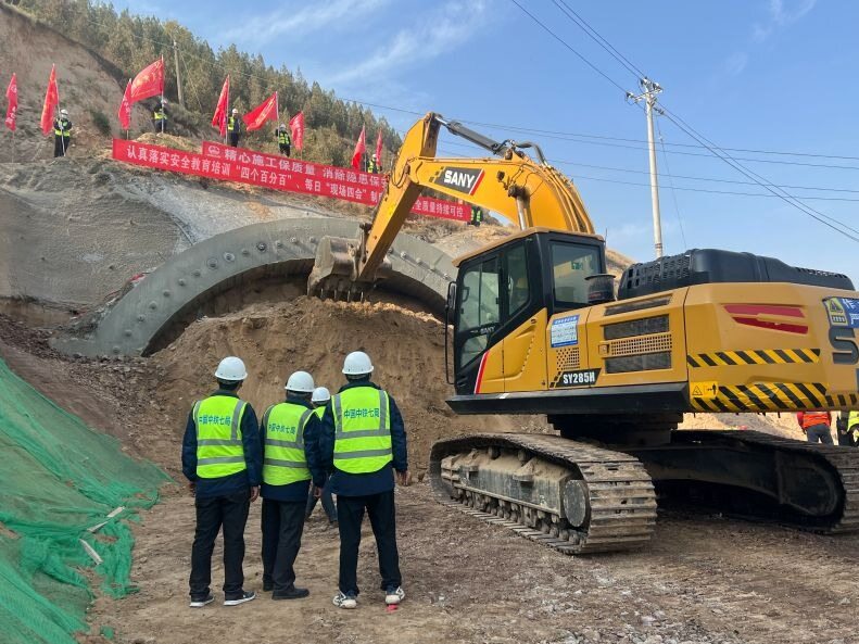 New progress has been made in the Xi 'an project of China Railway ...