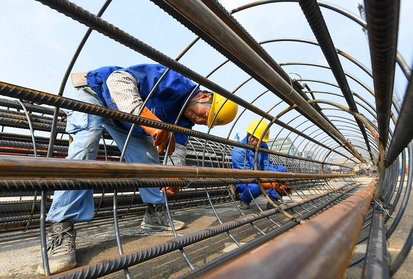 Bidding for the Civil Works of Jinan Rail Transit Line 9 Phase I ...