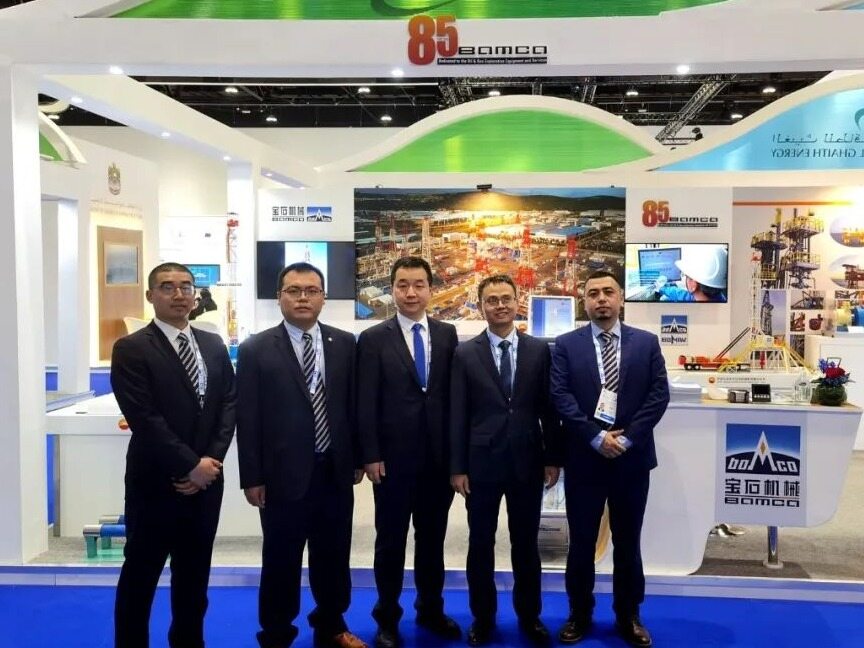 BOMCO，璀璨绽放2022ADIPEC--见道网