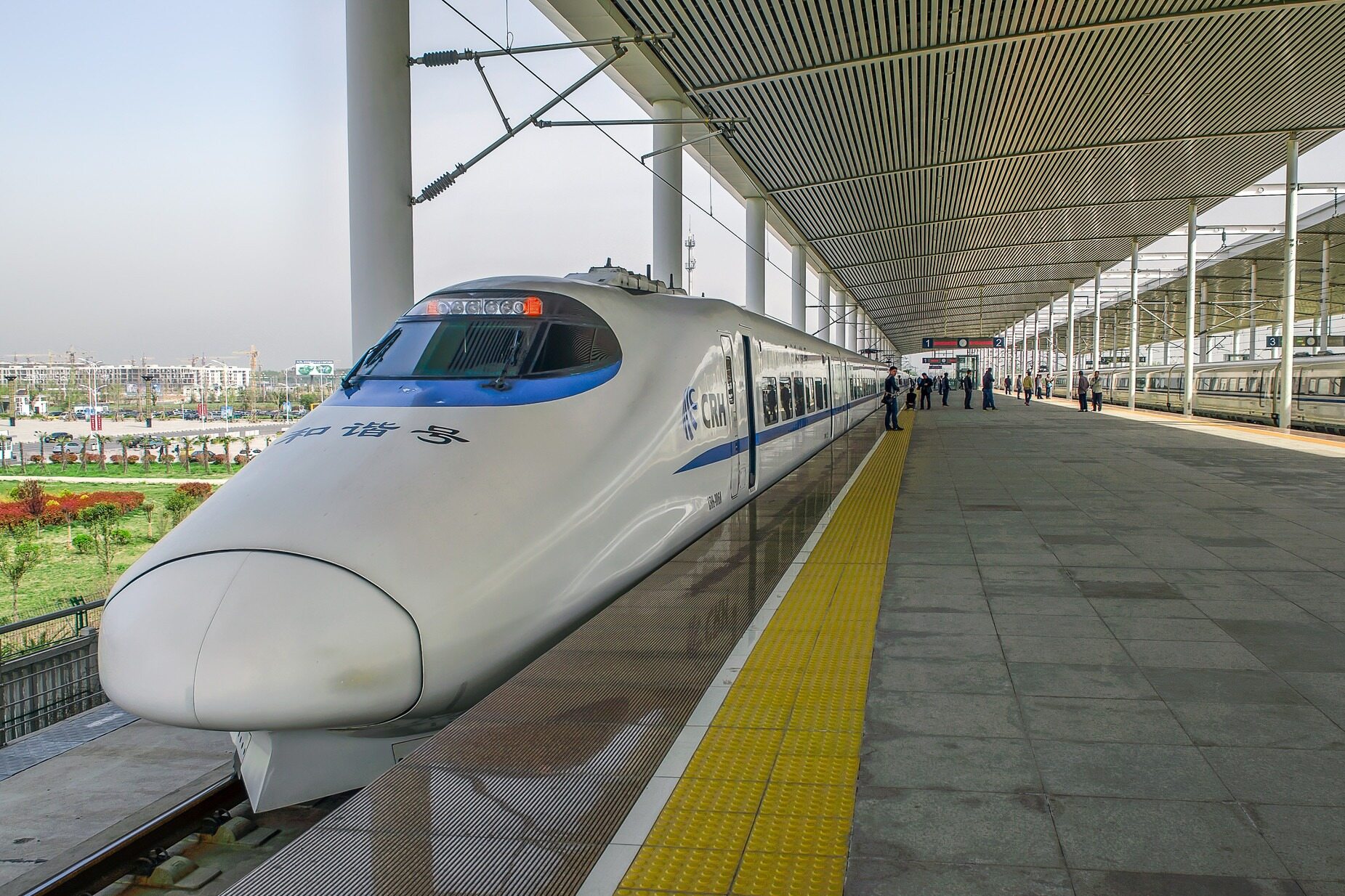 Bidding for Chongqing Section of Chengdu Chongqing High speed Railway ...