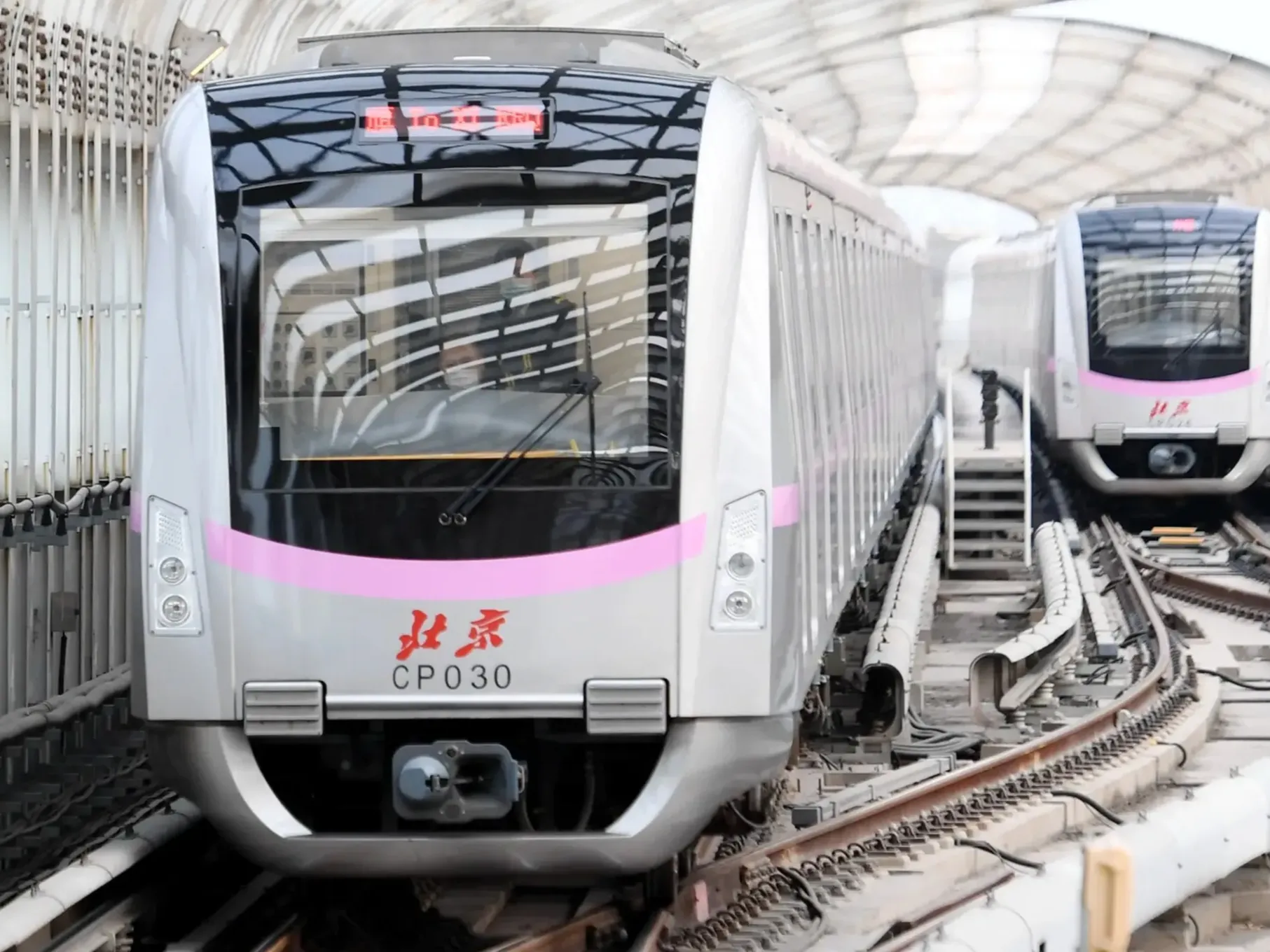 总投资506亿元！北京地铁22号线全线获批--见道网