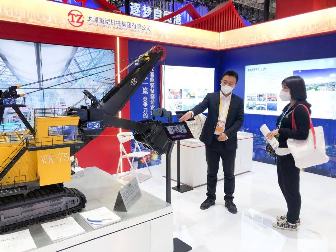 TYHI's two key products appeared at the CIIE--Seetao