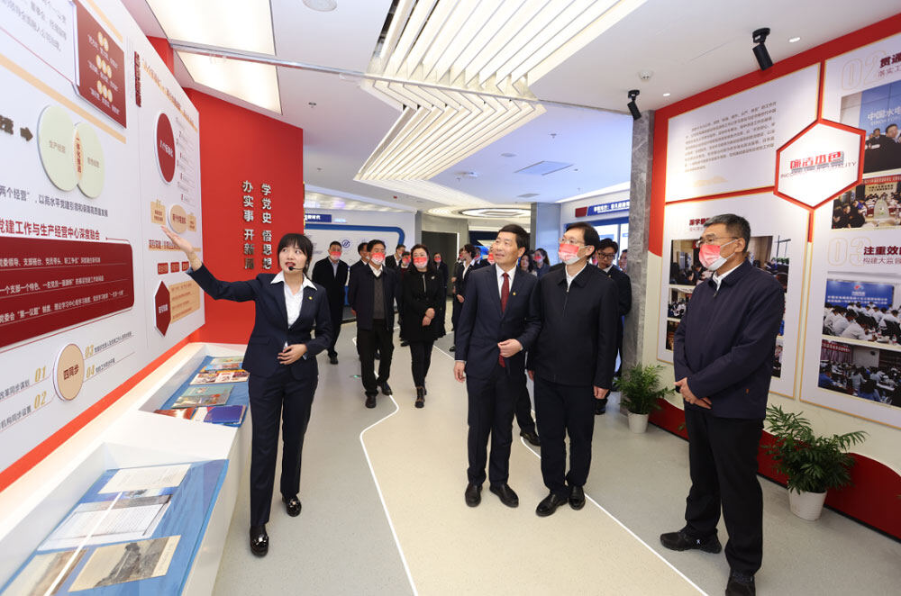 SI NOHYDRO CORPORATION ENGINEERING BUREAU15 CO. .LTD new office ...