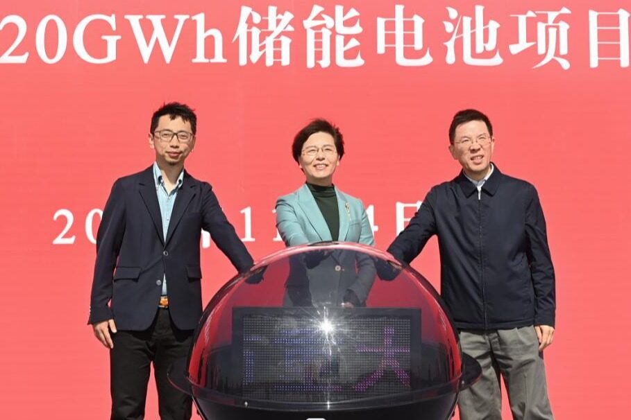 总投资100亿！智泰新能源20GWh储能电池项目在江苏东台开工--见道网
