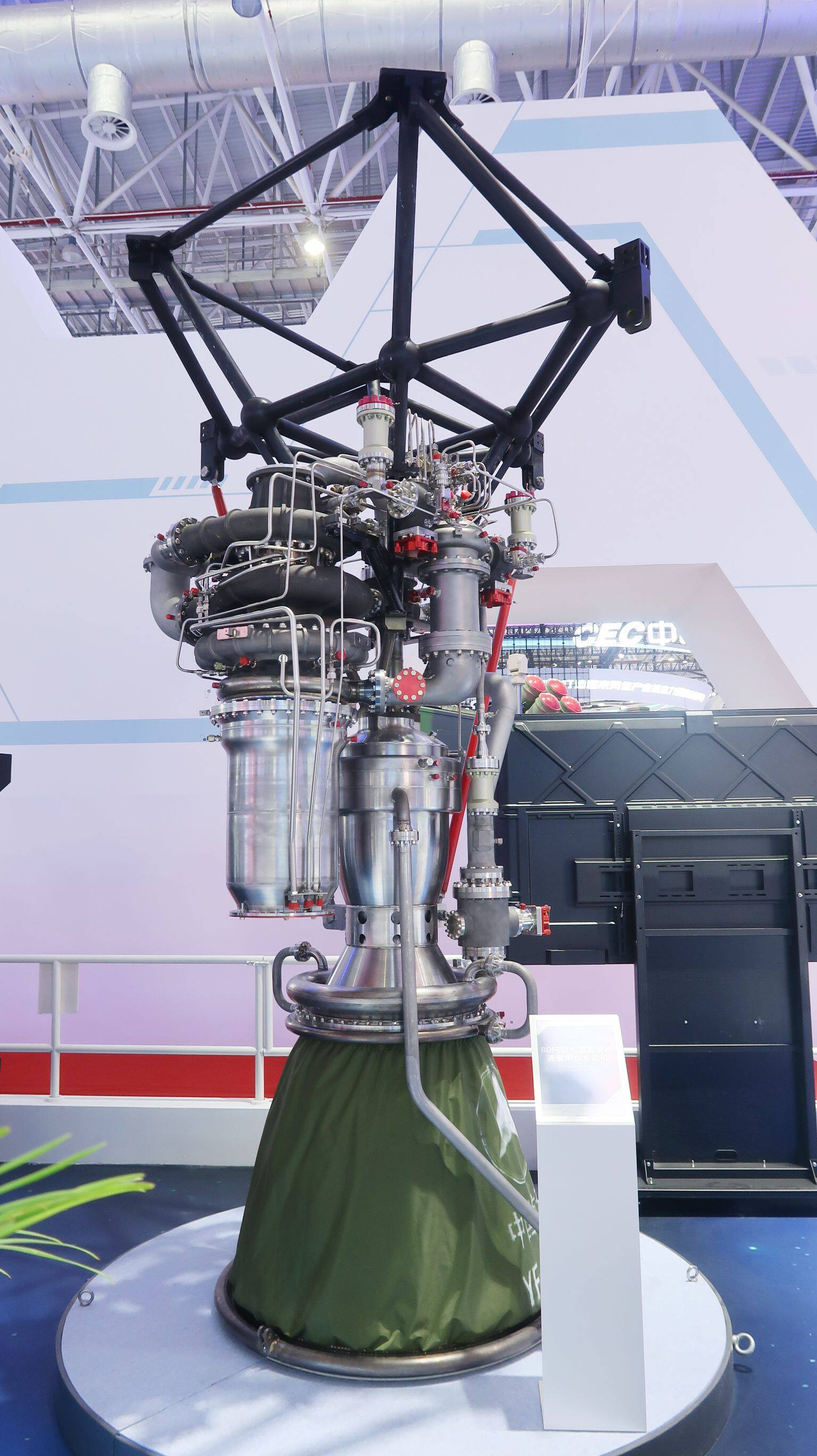 Several heavyweight products made their debut at the Zhuhai Airshow--Seetao