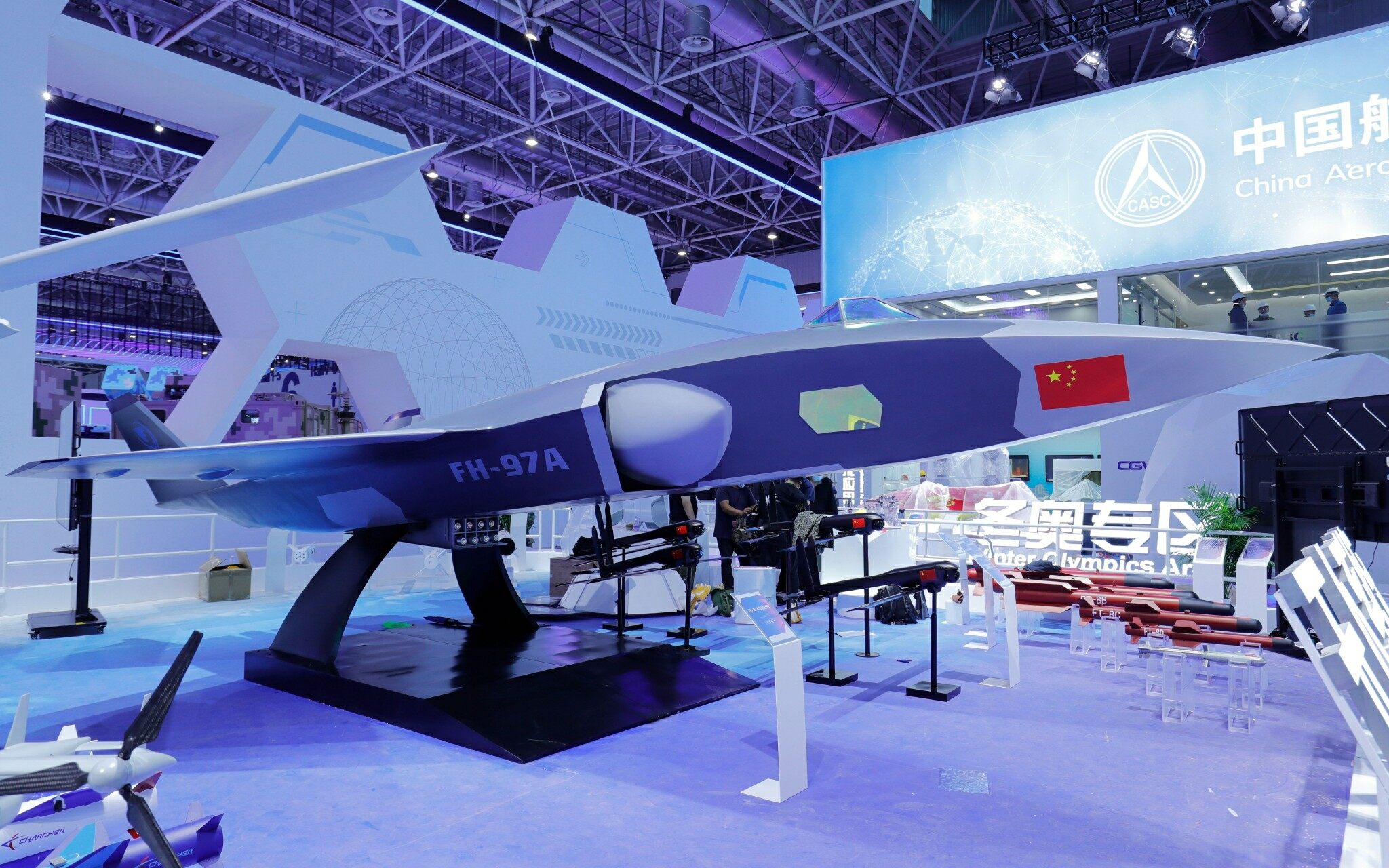 Several heavyweight products made their debut at the Zhuhai Airshow--Seetao