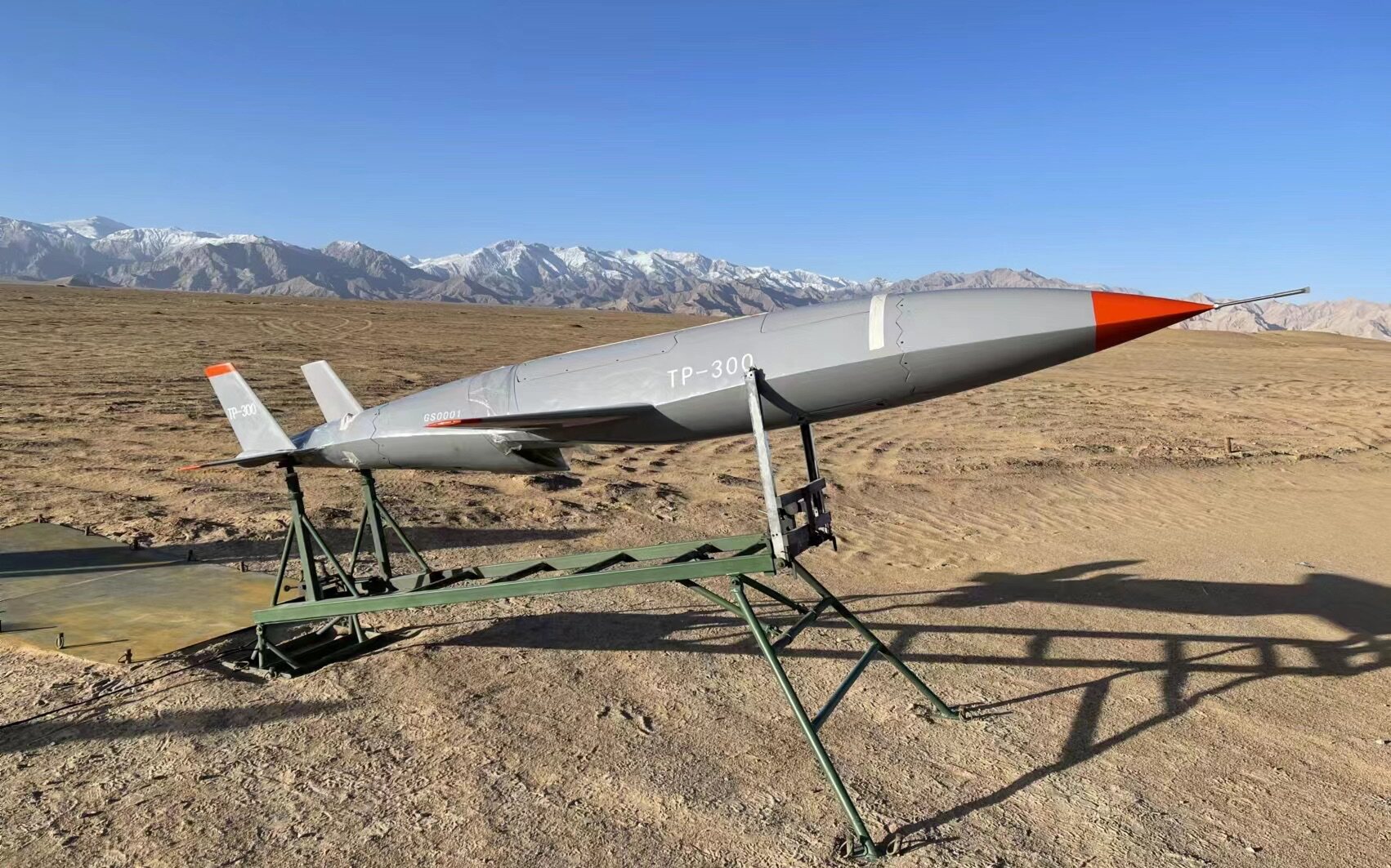 Several heavyweight products made their debut at the Zhuhai Airshow--Seetao