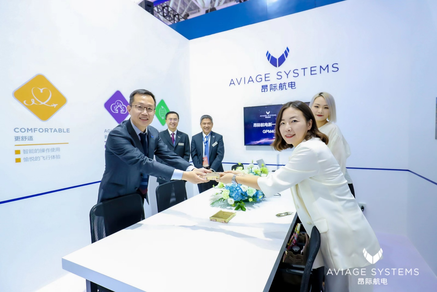 AVIAGE SYSTEMS delivered eVTOL avionics system components to PANTALA Aviation--Seetao