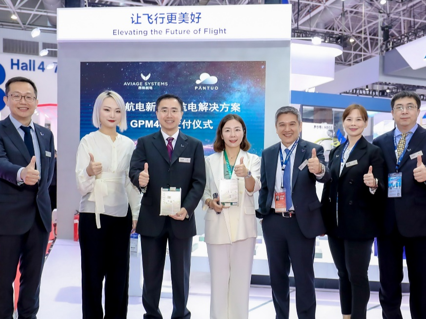 AVIAGE SYSTEMS delivered eVTOL avionics system components to PANTALA Aviation--Seetao