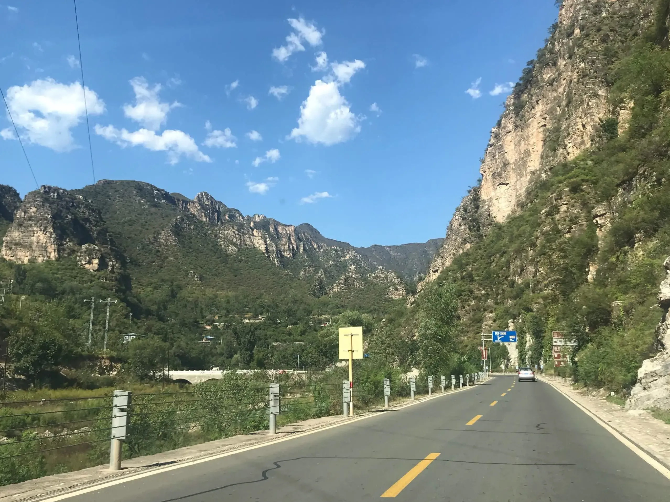 Shaanxi Road and Bridge won the bid for Sichuan S105 Line ...