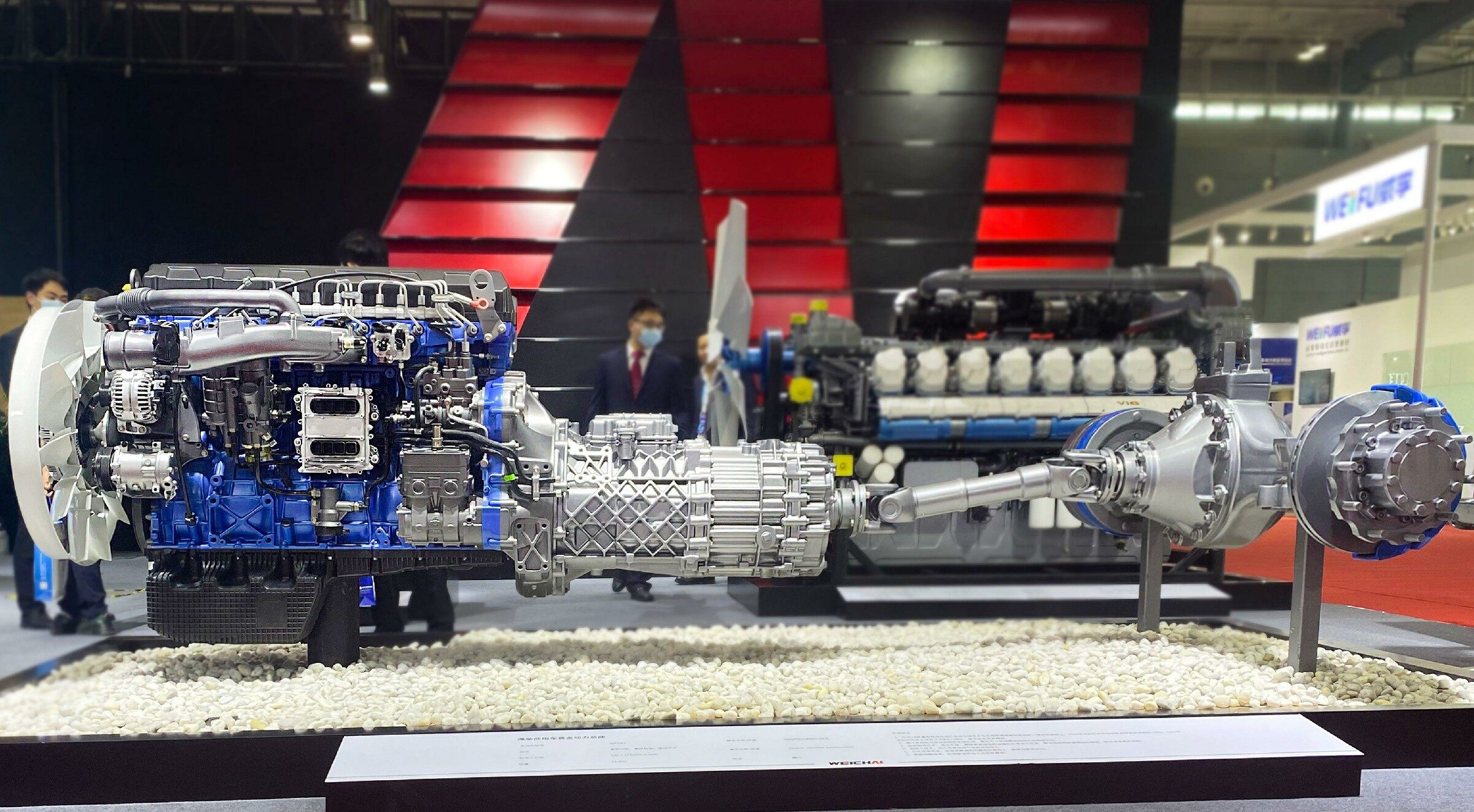 Weichai high-powered "King of the Land" internal combustion engine on display--Seetao