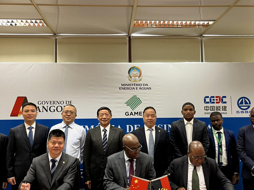 وقعت شركة CGGC أكبر مشروع لنقل وتحويل الطاقة في أنغولا--Seetao