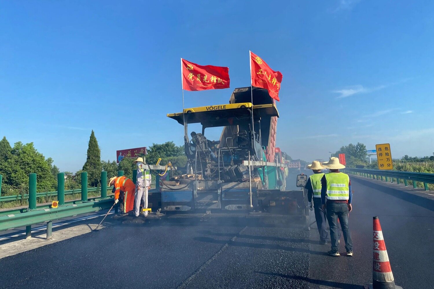 Progress of Ningbo-Tai-Wenzhou Expressway reconstruction and expansion project--Seetao