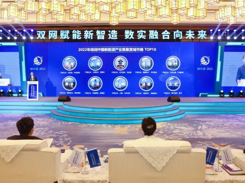 10GW N-type TOPCon high-efficiency solar cell project settled in ...