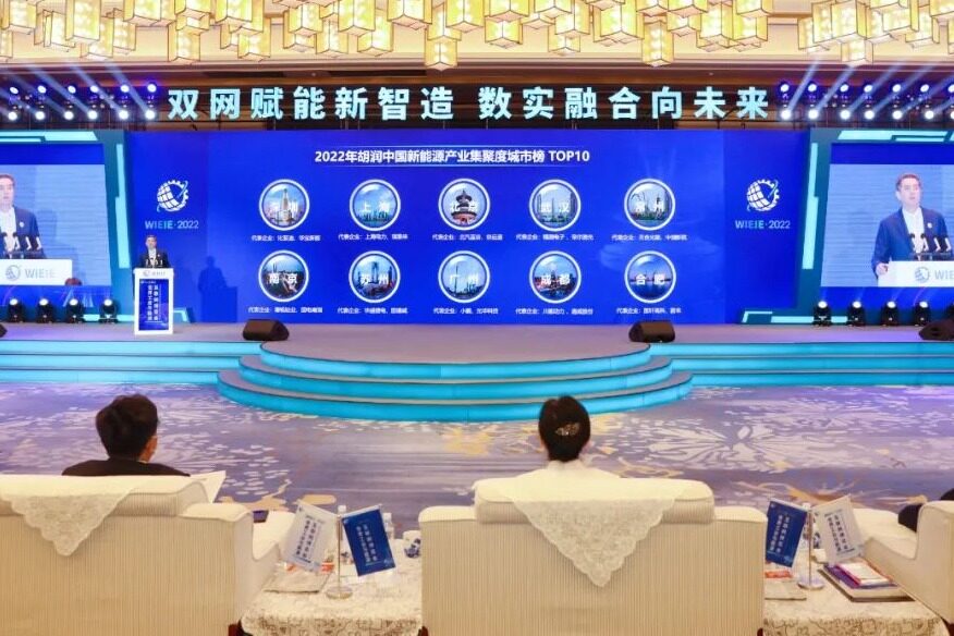 10GW N-type TOPCon high-efficiency solar cell project settled in Changzhou--Seetao