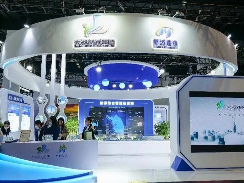 New City Energy Appears in Wuxi International New Energy Exhibition--Seetao