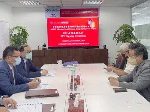 POWERCHINA signs contract for Philippines pumped storage project--Seetao